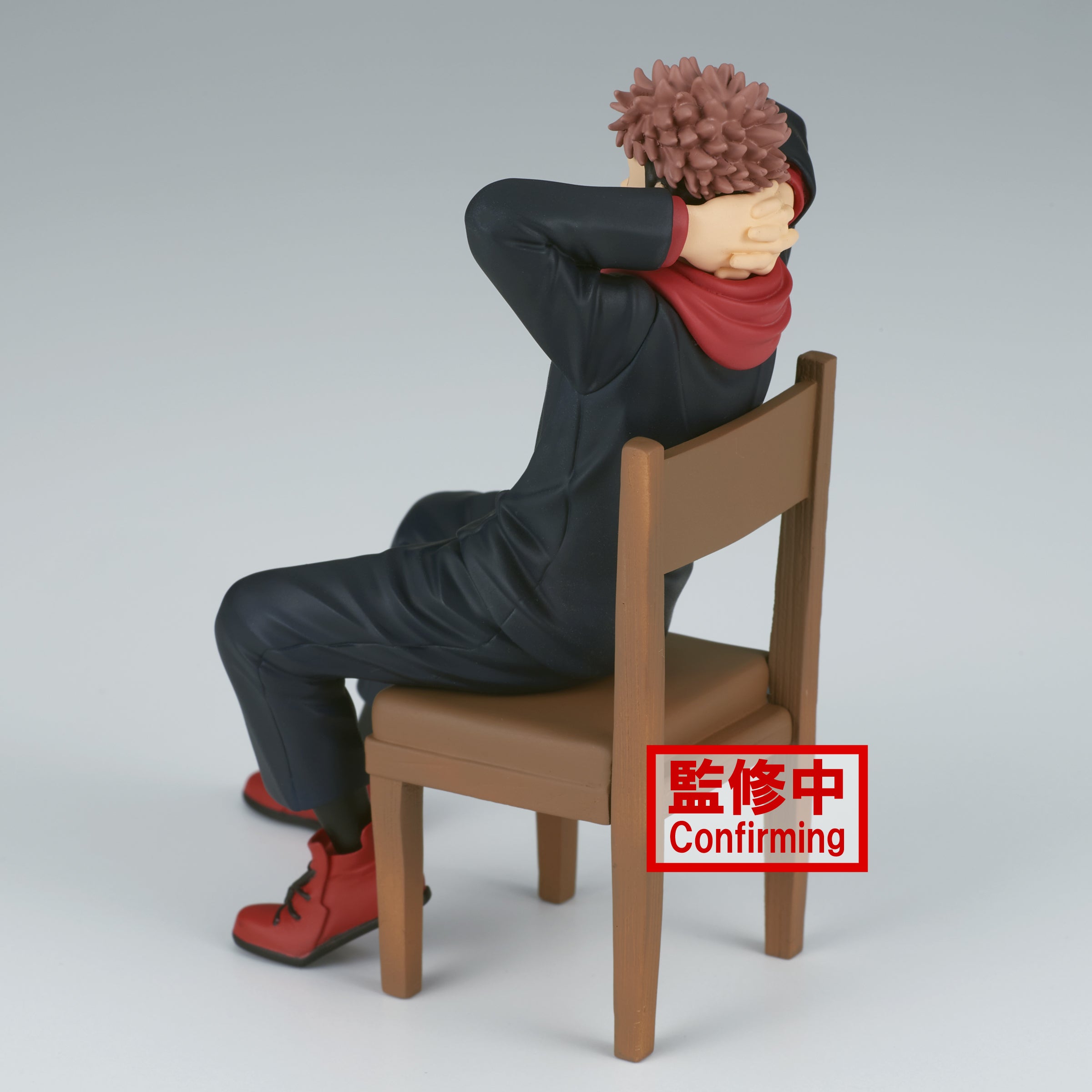 Jujutsu Kaisen Break Time Collection Yuji Itadori Figure by Banpresto ...